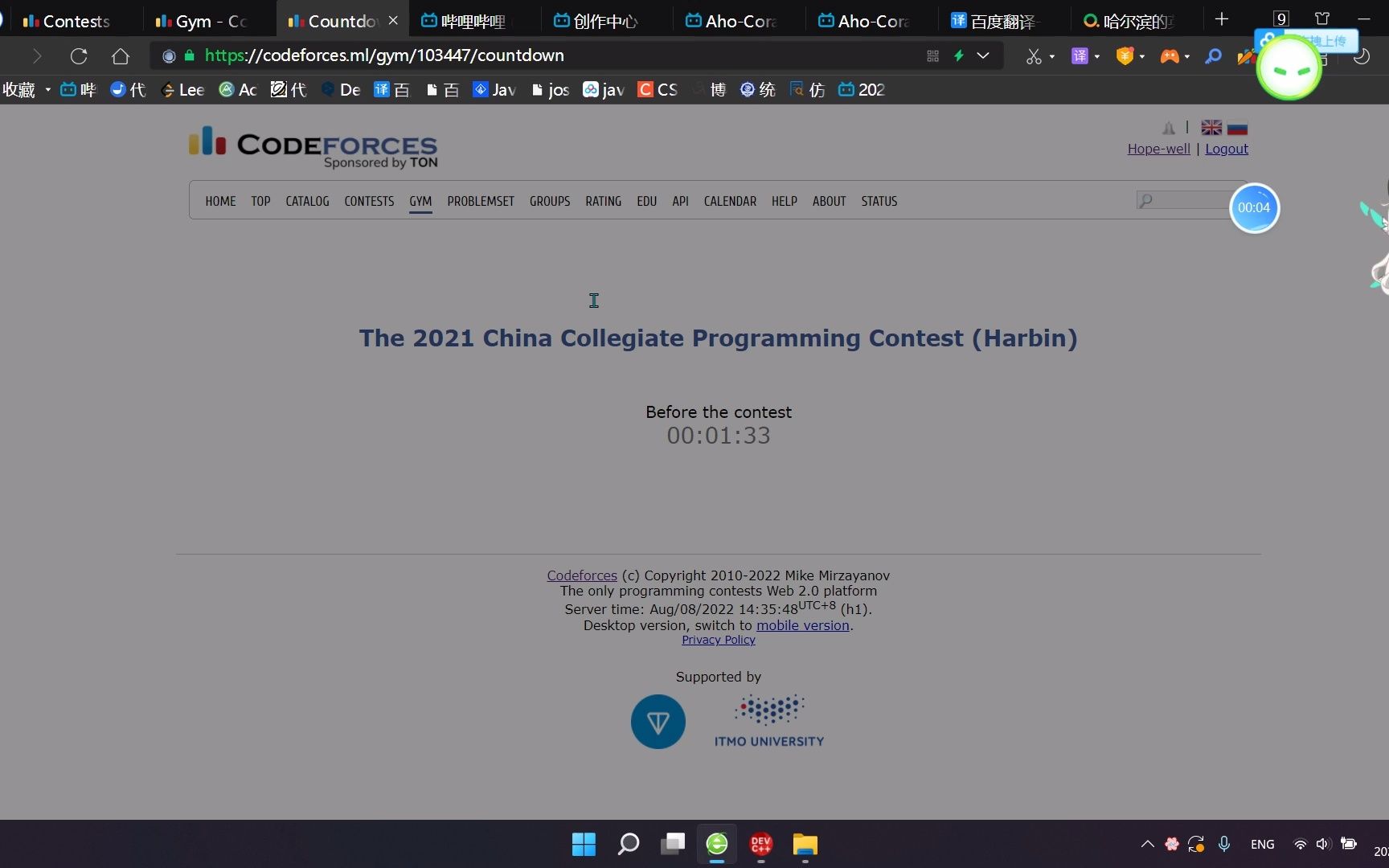 The 2021 China Collegiate Programming Contest (Harbin)_哔哩哔哩_bilibili