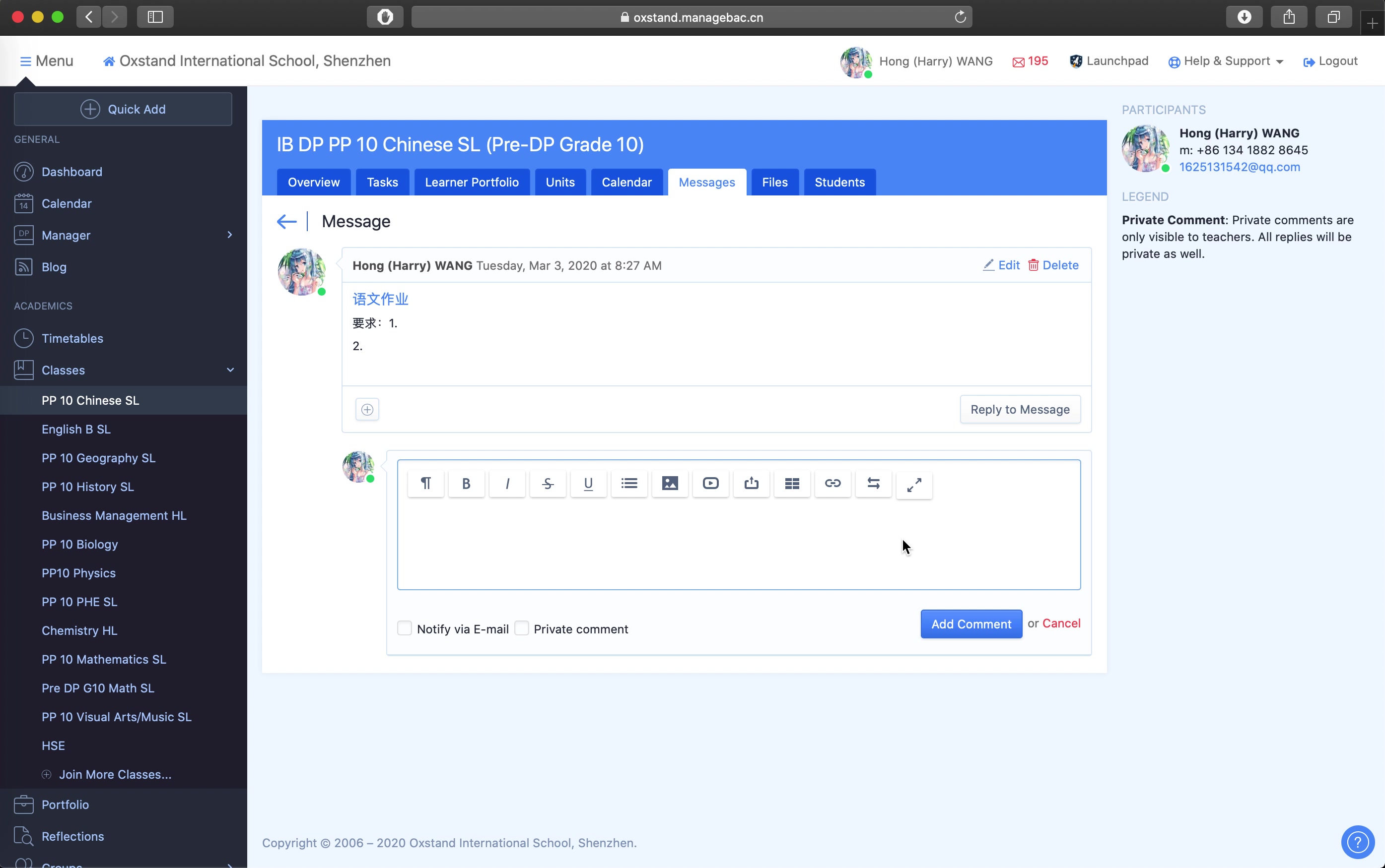 如何在Managebac上发布作业以及交作业_哔哩哔哩_bilibili