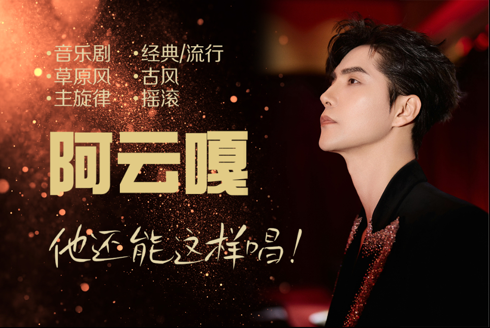 【樋口爱】《恶魔之子》世界残酷 而我爱你【BML2024单品】-君朔feather-喜欢的术口-哔哩哔哩视频