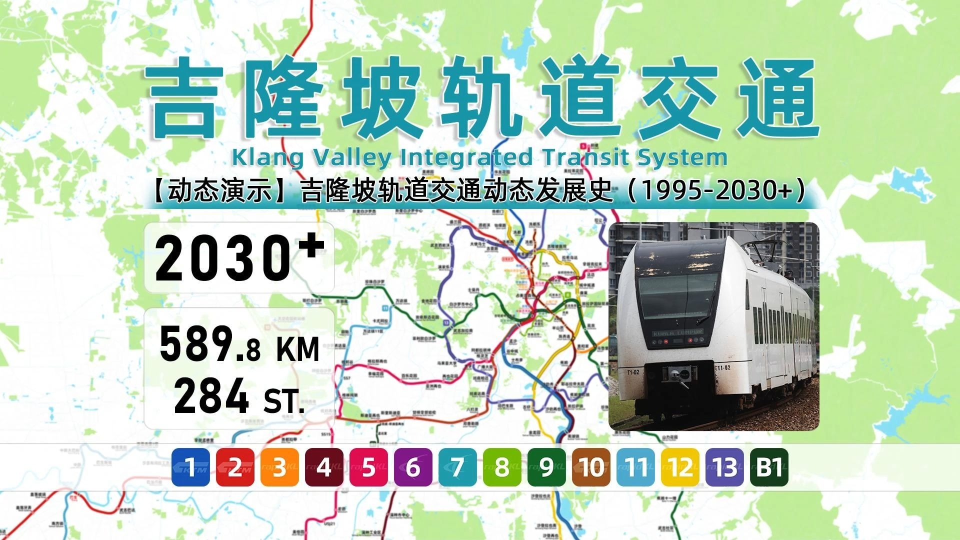 【Rally House】RALLY FUNK-秋风-Ni-music-哔哩哔哩视频