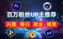 这款高质量脚本预设库又更新了，MYFX 3.1.2新版本更轻松，更快，更好！ - 哔哩哔哩