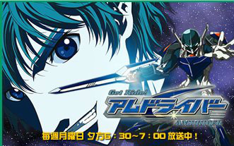 【合集】滑板战士 Get Ride Amdriver 【灵风+生肉】_哔哩哔哩 (゜-゜)つロ 干杯~-bilibili