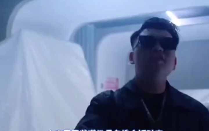 【说唱】Know的歌就是这么好听_哔哩哔哩_bilibili