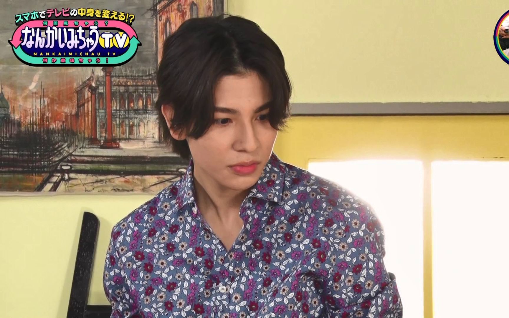 220327 なんかいみちゃう TV Raul cut_哔哩哔哩_bilibili