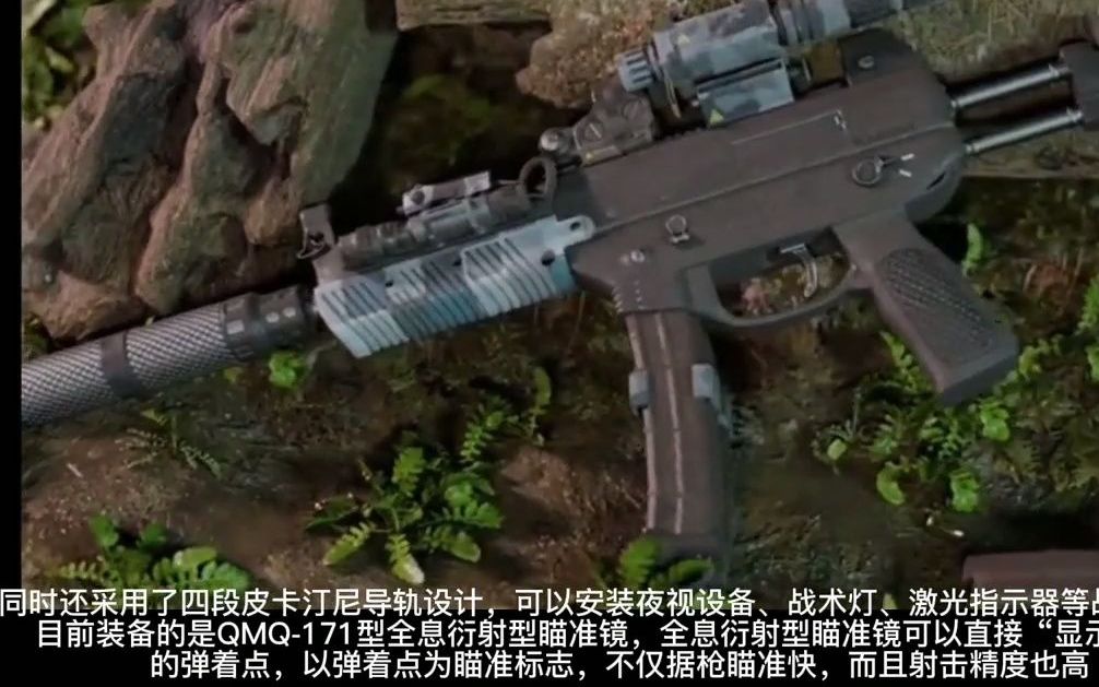 每日兵器:国产外贸型CF98-A 9毫米手枪