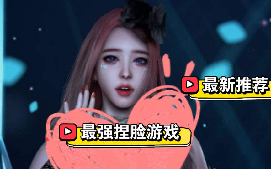 VAM-虚拟实境世界V Virt A Mate Game免安装-豪华MOD版1.20官中+整合MOD