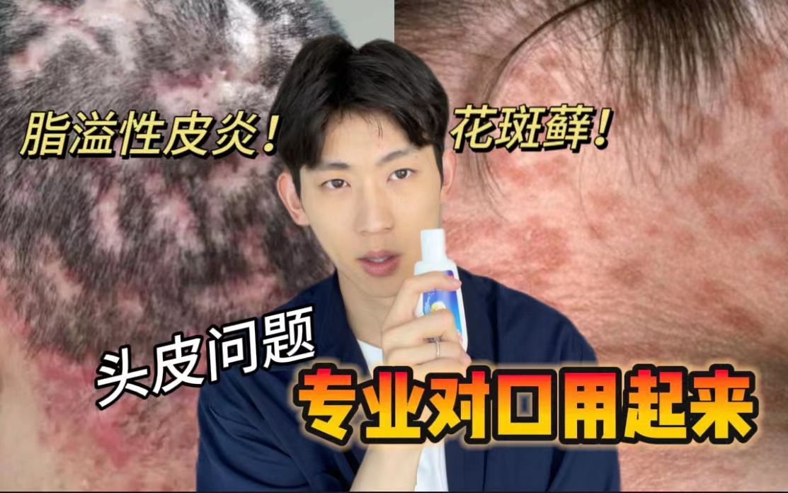 [禽兽朋友们] 炫植的初心-Turog-默认收藏夹-哔哩哔哩视频