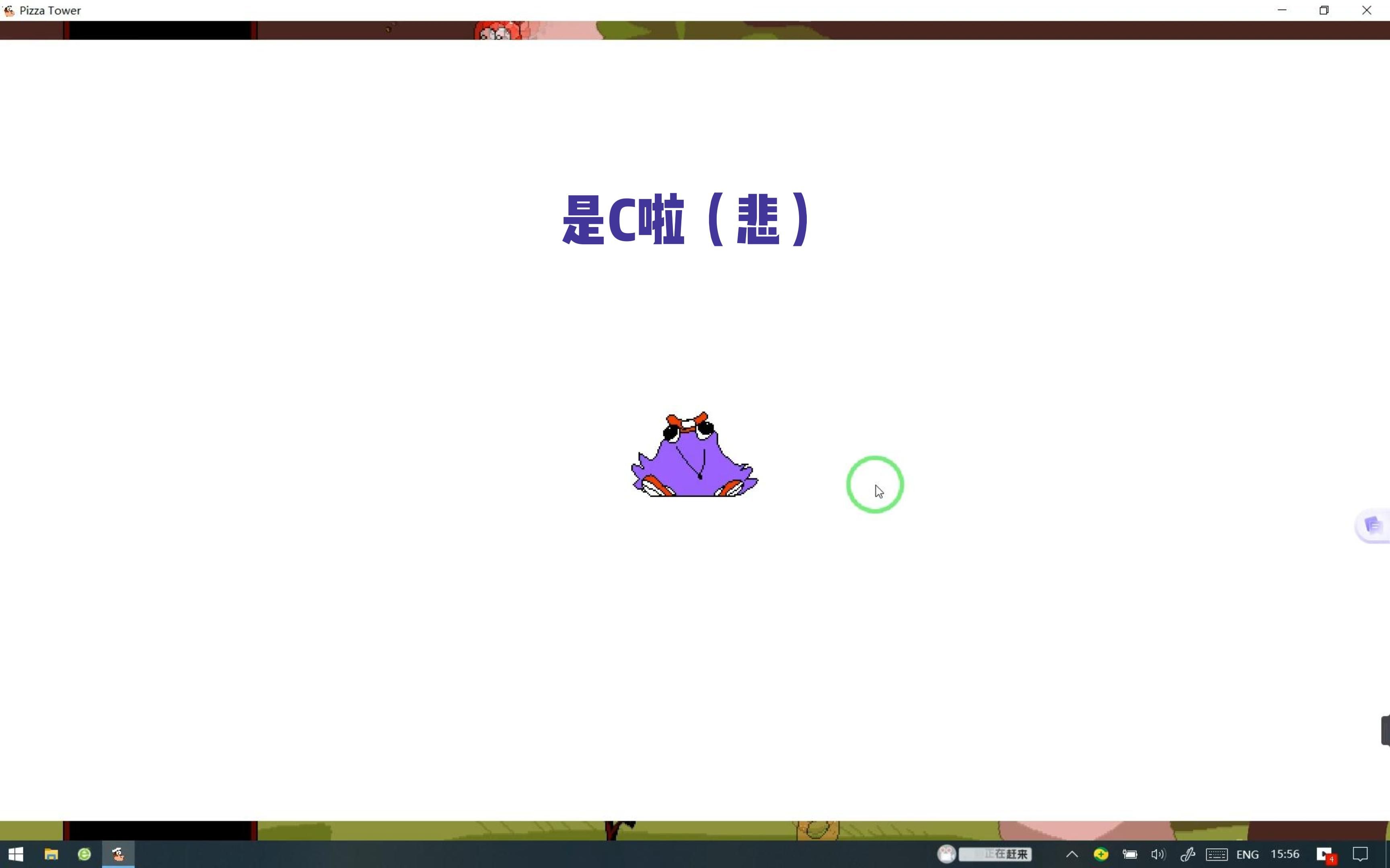 Pizza Tower | 披萨塔全新scoutdigo mod系列视频更新预告片！融合各版本demo成一神作！绝对精彩！