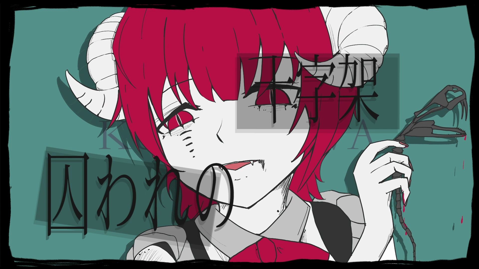 【flower】クチナワ (kuchinawa)【梔子ぱら】_哔哩哔哩_bilibili