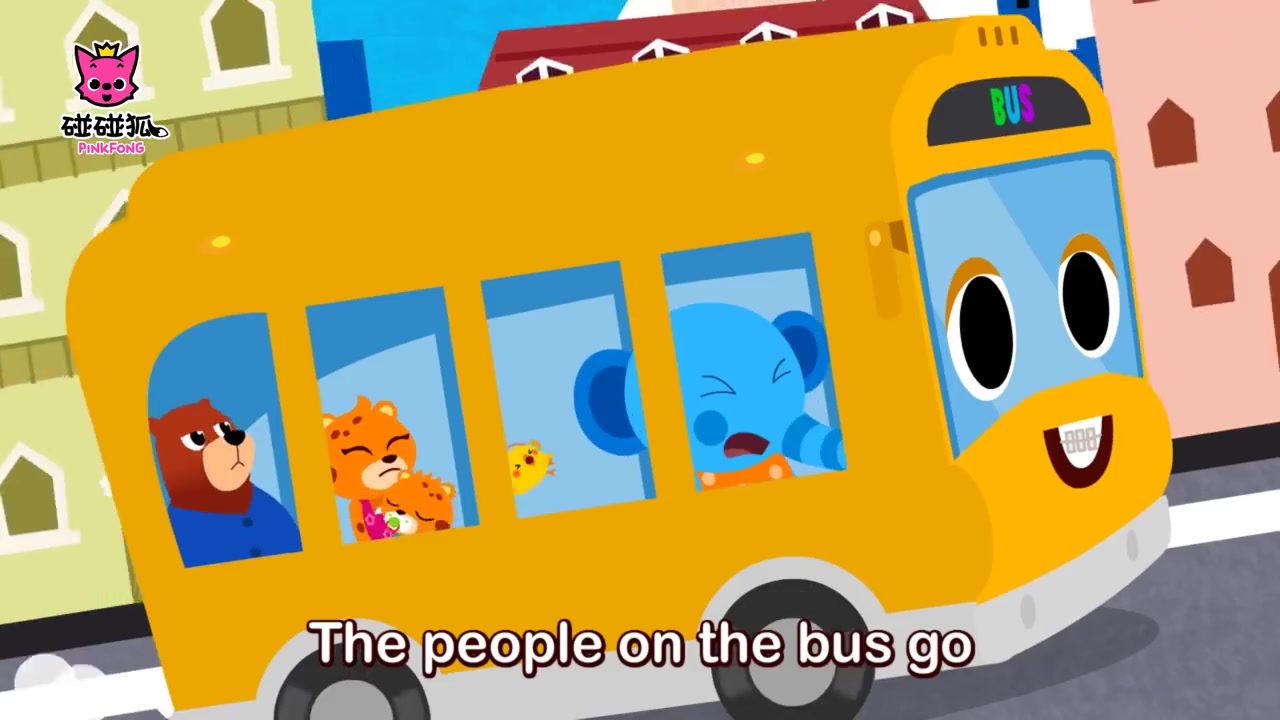 【最全收集】英文儿歌-The wheels on the yellow city bus_哔哩哔哩 (゜-゜)つロ 干杯~-bilibili