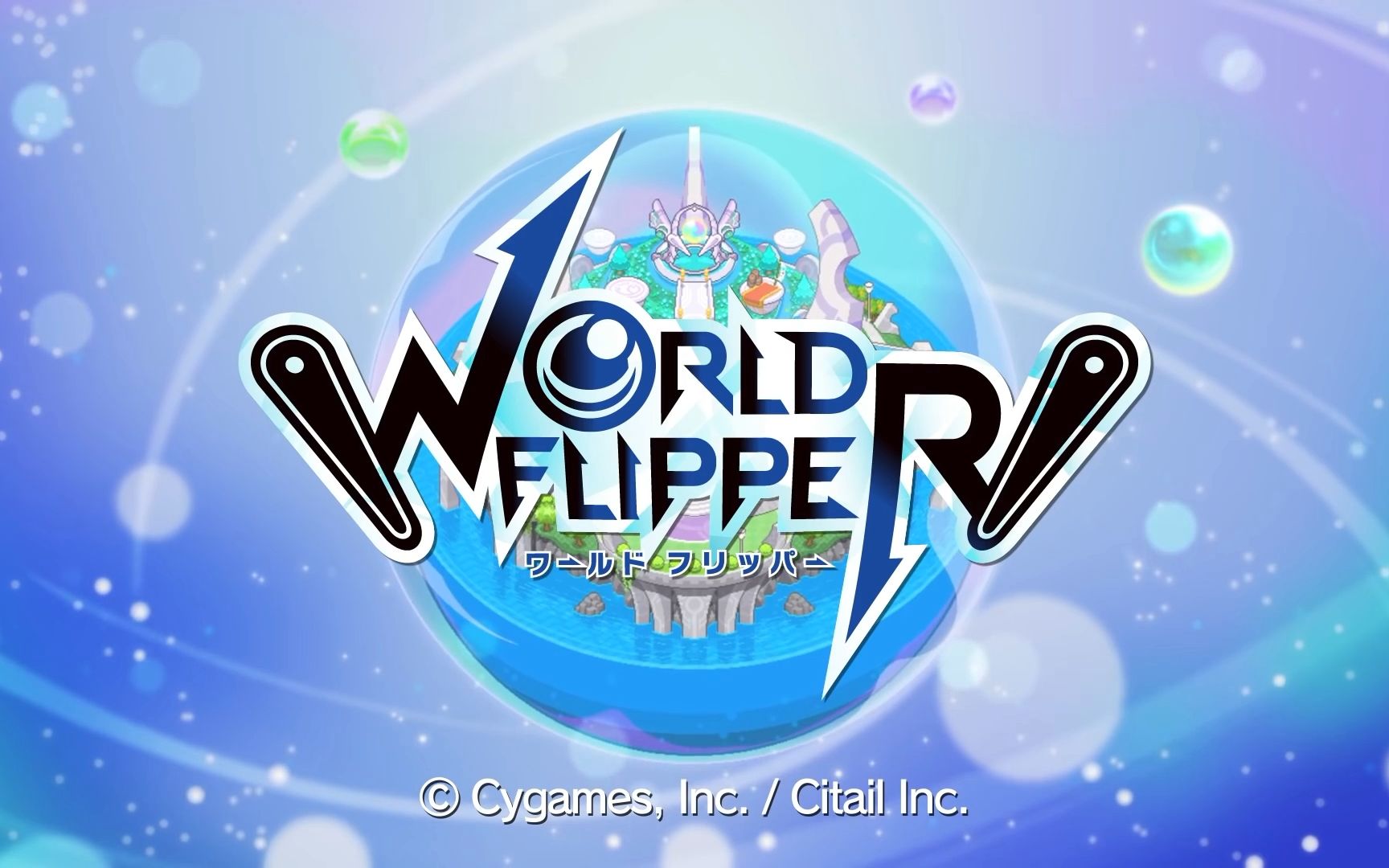 【手游新作】《ワールドフリッパー(WORLD FLIPPER) 》演示视频_哔哩哔哩 (゜-゜)つロ 干杯~-bilibili