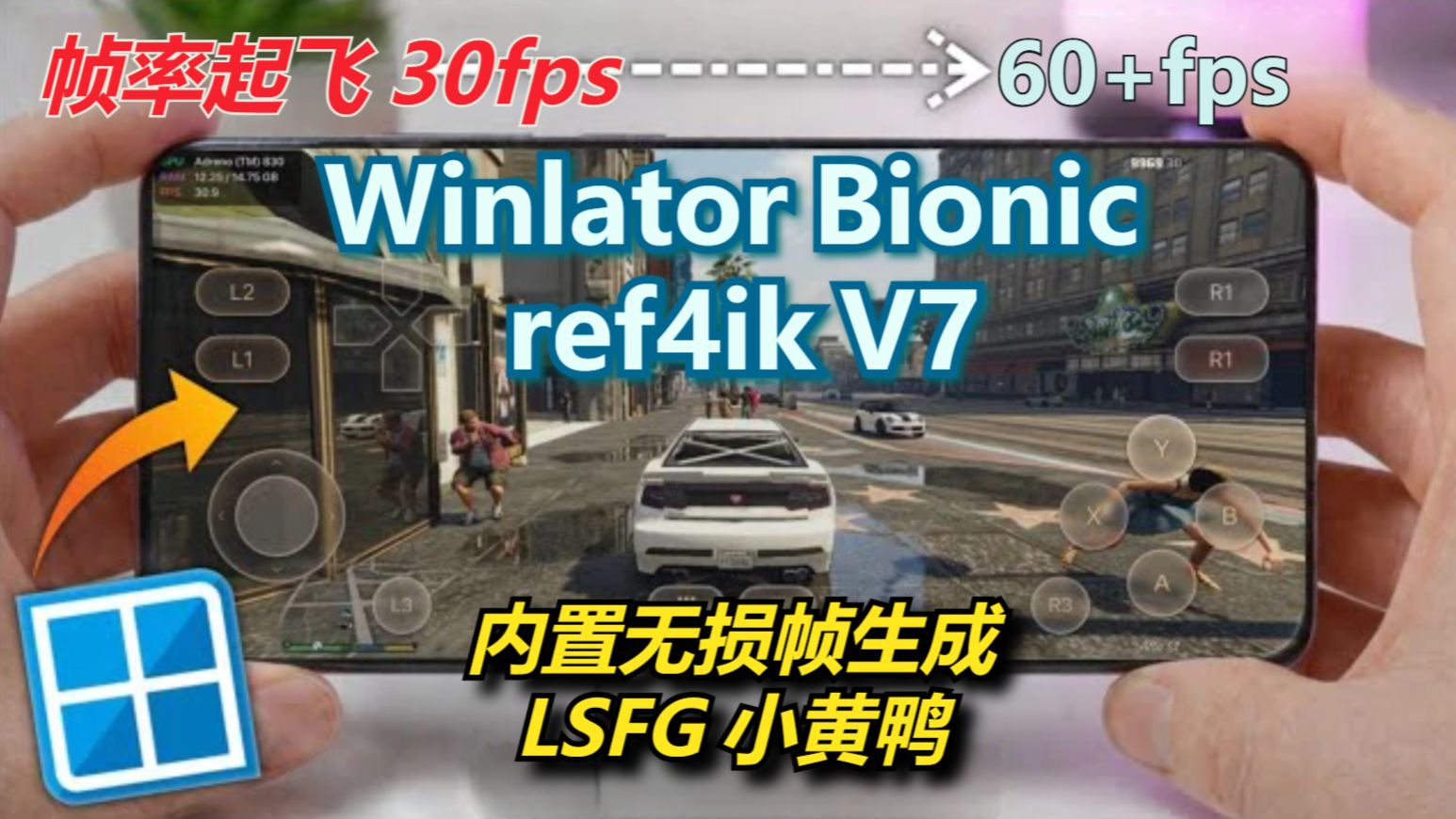 【中配】如何安装Mali GPU自定义驱动 | 支持安卓Switch模拟器Pine/Skyline/Strato | 附下载-牛牛999wx ...
