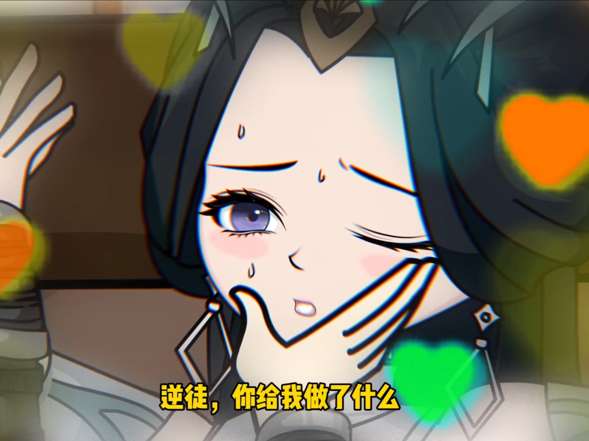 第21集 彻底臣服的师尊-奇遇清风-奇遇清风-哔哩哔哩视频