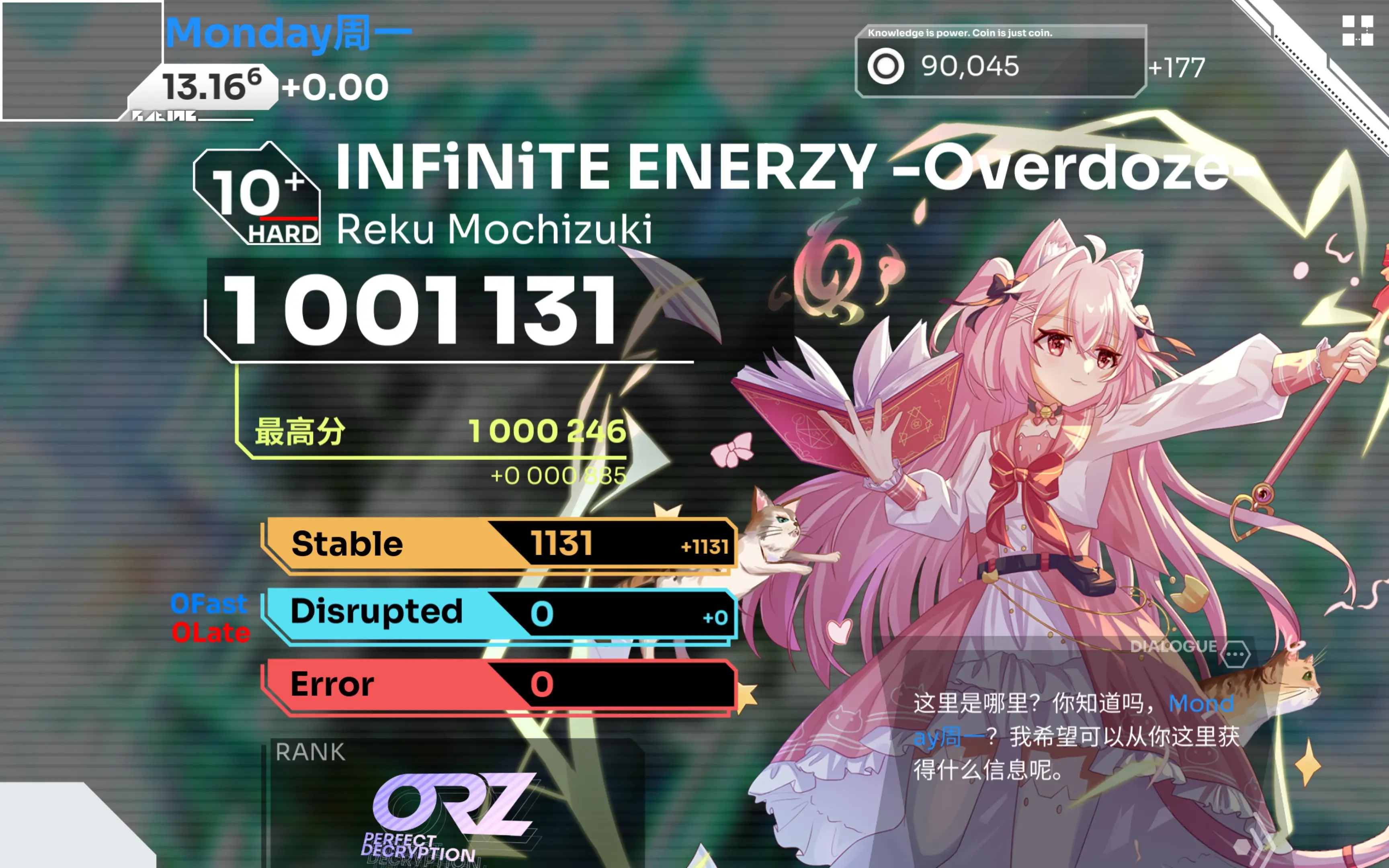 【Orzmic】INFiNiTE ENERZY -Overdoze- HARD10+ 严判理论值_哔哩哔哩bilibili
