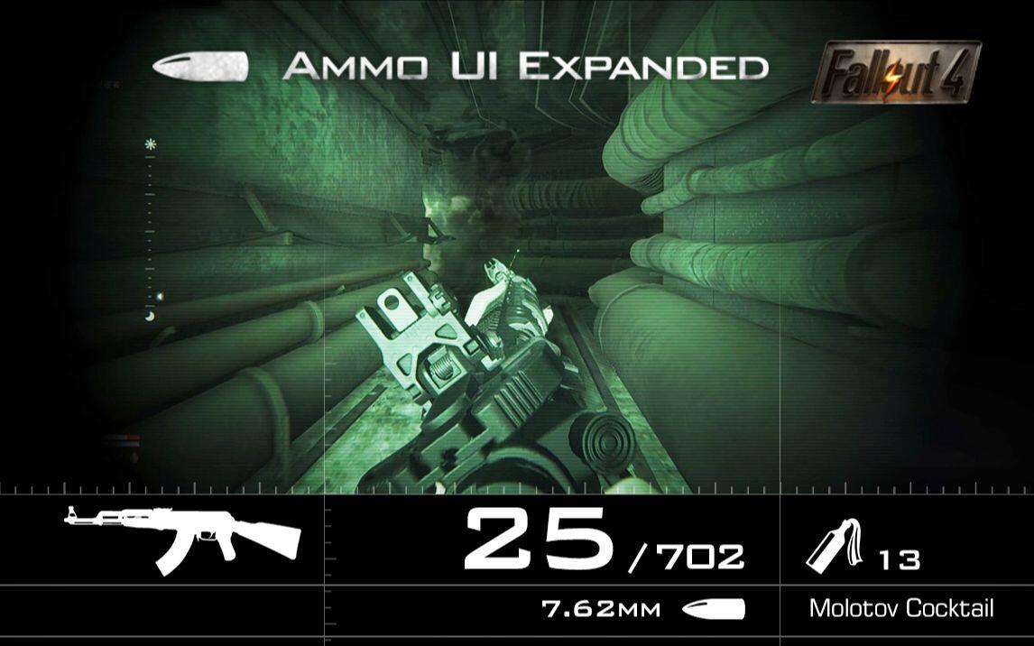 辐射4 Ammo_Weapon UI 扩展版 (已发布.使用说明) - 哔哩哔哩
