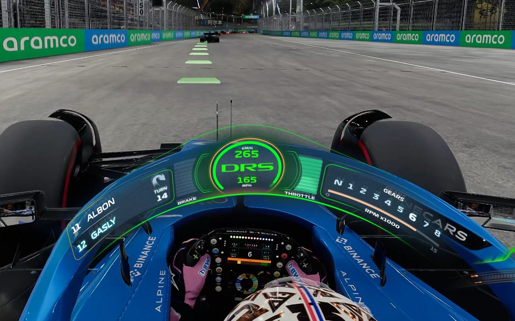 F1 23 WSP HALO HUD实战演示