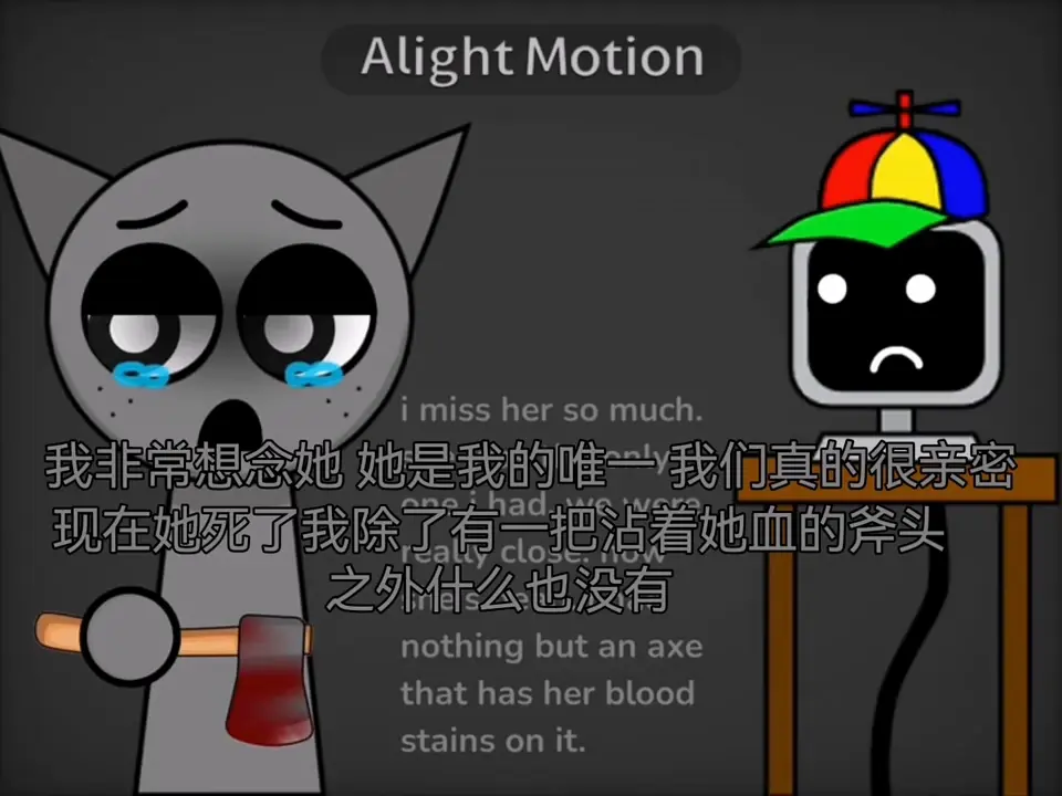 第五集 sprunki外网同人小剧场（自行避雷）_哔哩哔哩_bilibili