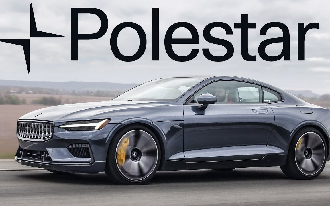 太贵了！2021款Polestar 1试驾感受_哔哩哔哩_bilibili