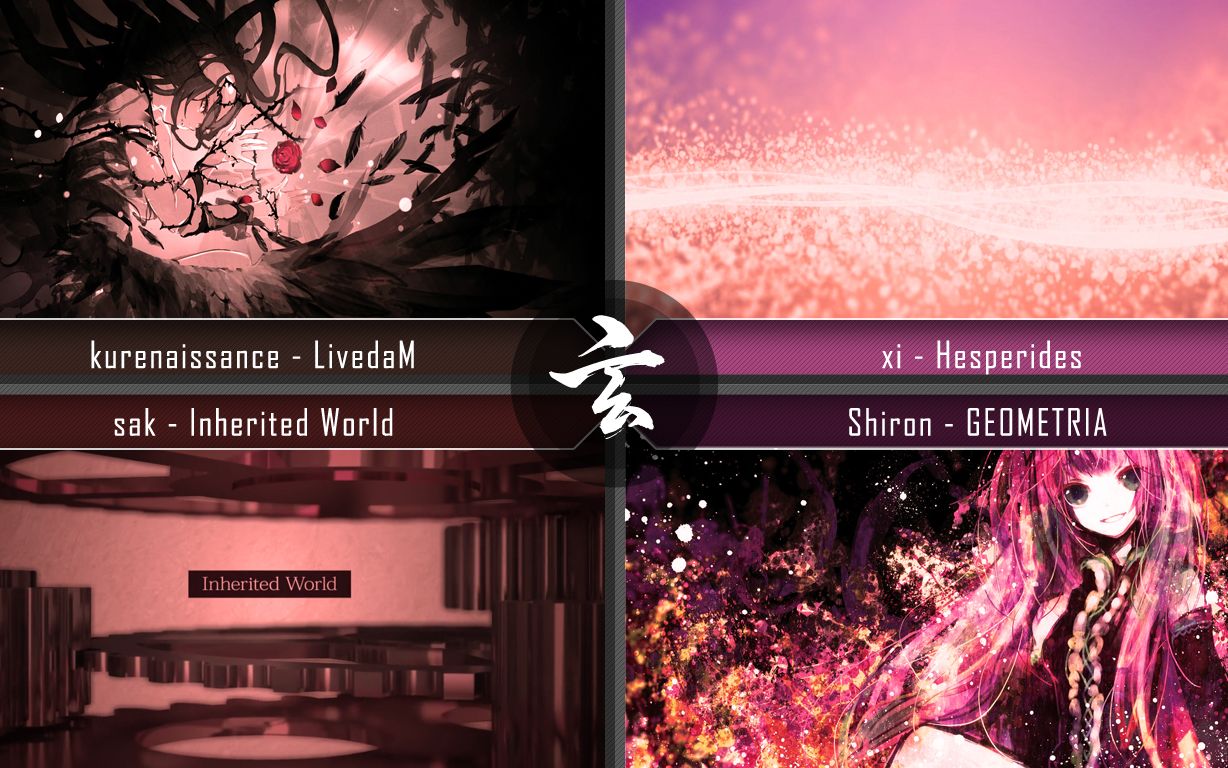 【Osu! Mania】6K LN 12th Dan（玄/Mystery）95.06% PASS！！！_哔哩哔哩_bilibili