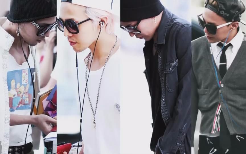 【GD】Boy Like You权志龙 权总教你如何成为机场时尚boy_哔哩哔哩_bilibili