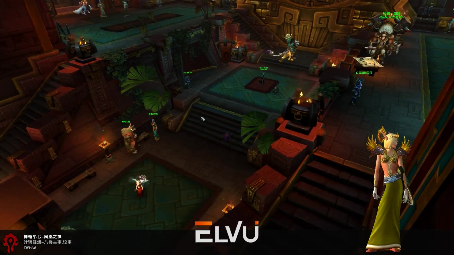 raidbot使用教程_哔哩哔哩_bilibili