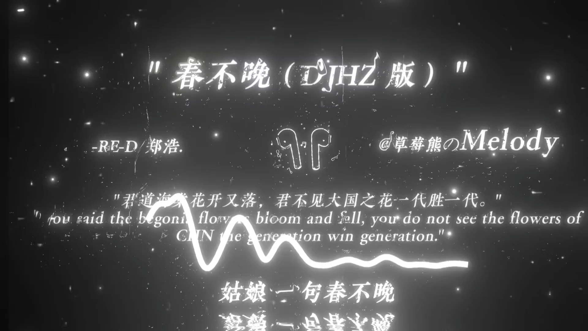 TWICE 最新日语单曲 Strawberry Moon 超好听~-beeni_-深渊吸入-哔哩哔哩视频