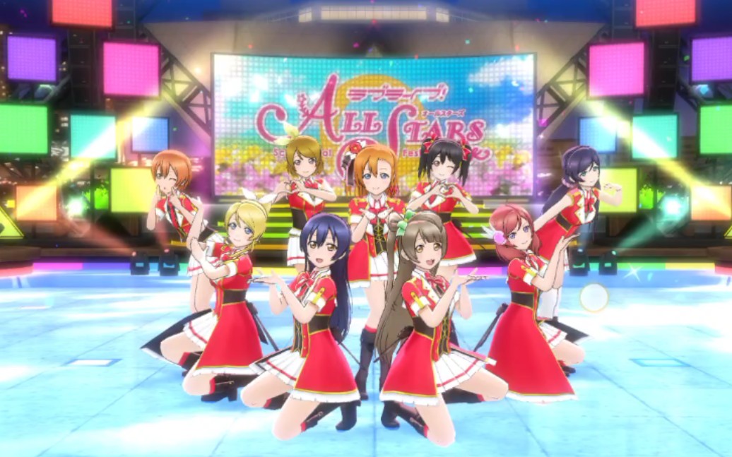 μ's-Love U My Friends_哔哩哔哩bilibili