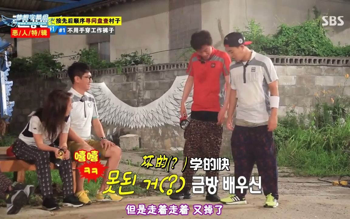 E157.130804期：9_哔哩哔哩_bilibili