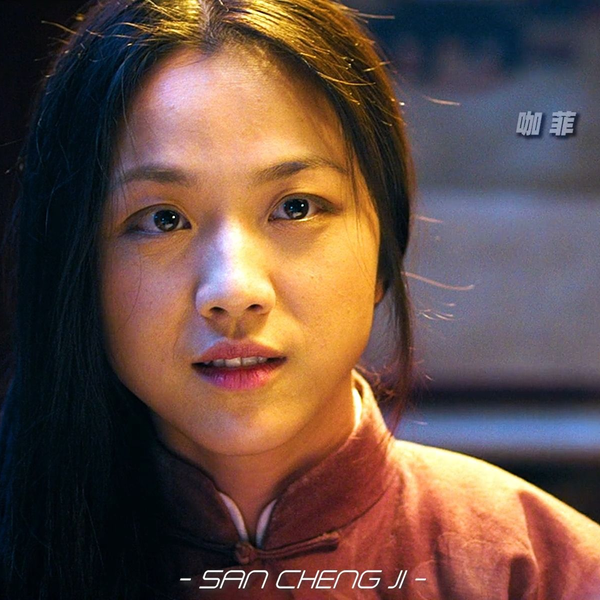 San Cheng's Instagram, Twitter & Facebook on IDCrawl