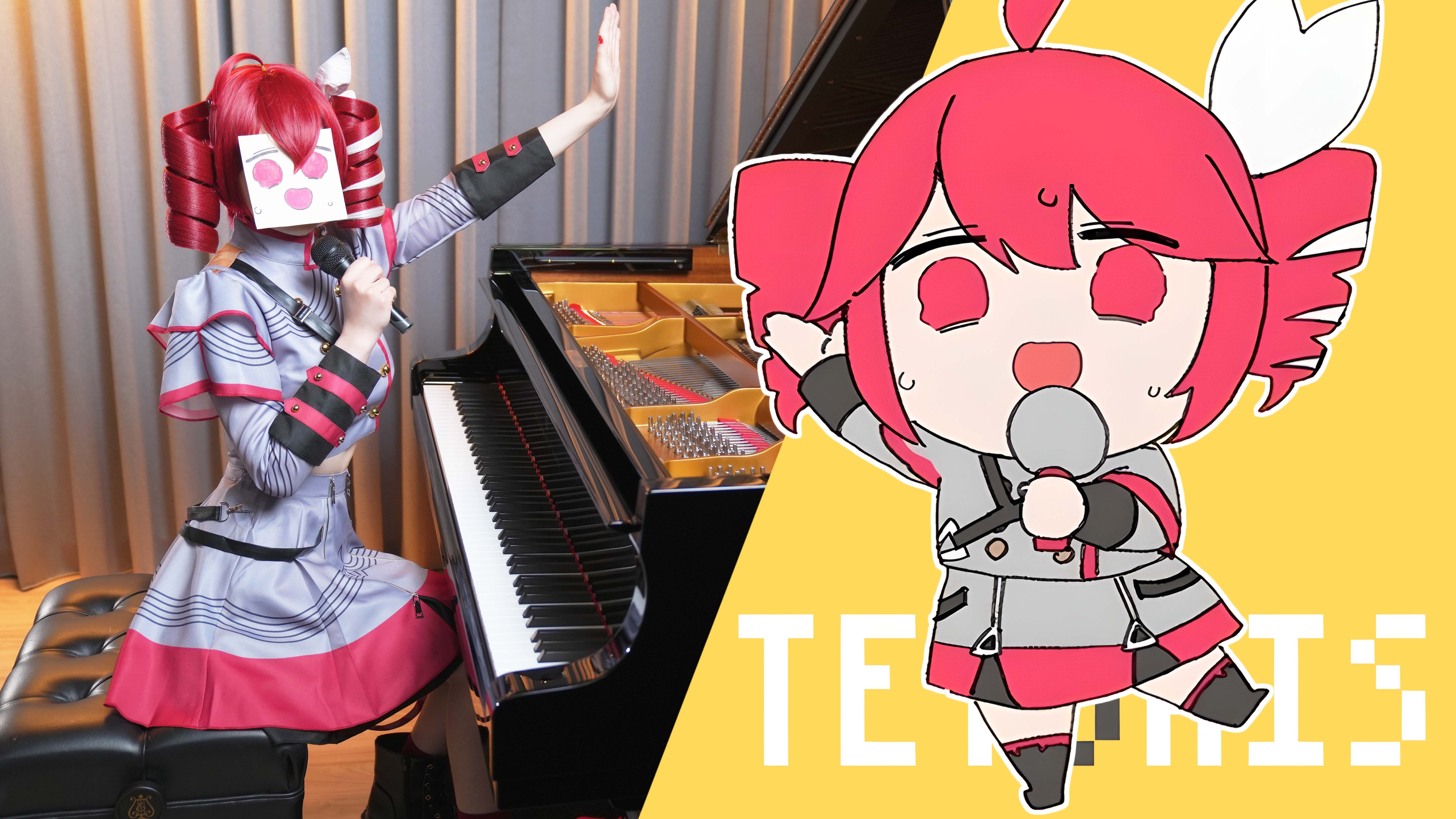 【你能弹得比我快吗？】「テトリス / 重音テトSV」超高手速钢琴演奏！🟥柊マグネタイト🟨 Ru's Piano-Ru味春捲RusPiano ...