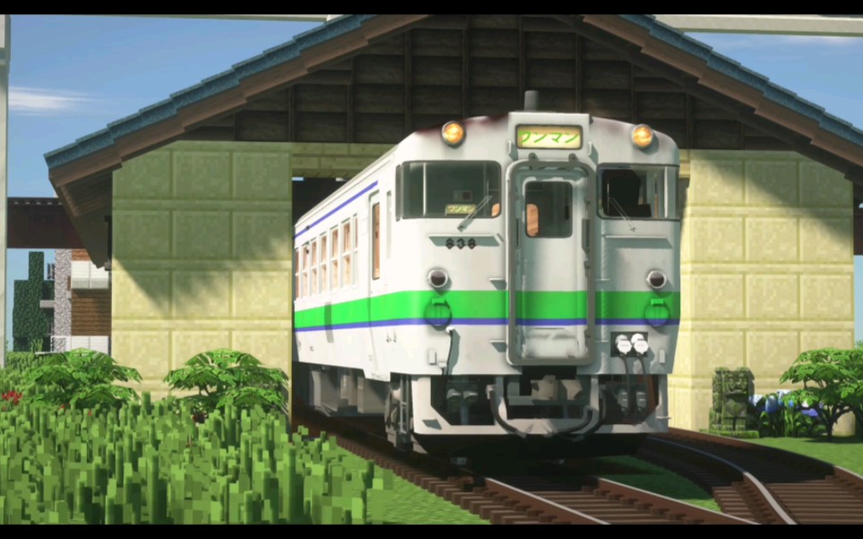 Minecraft rtm 真实火车mod系列追加【免费发布】