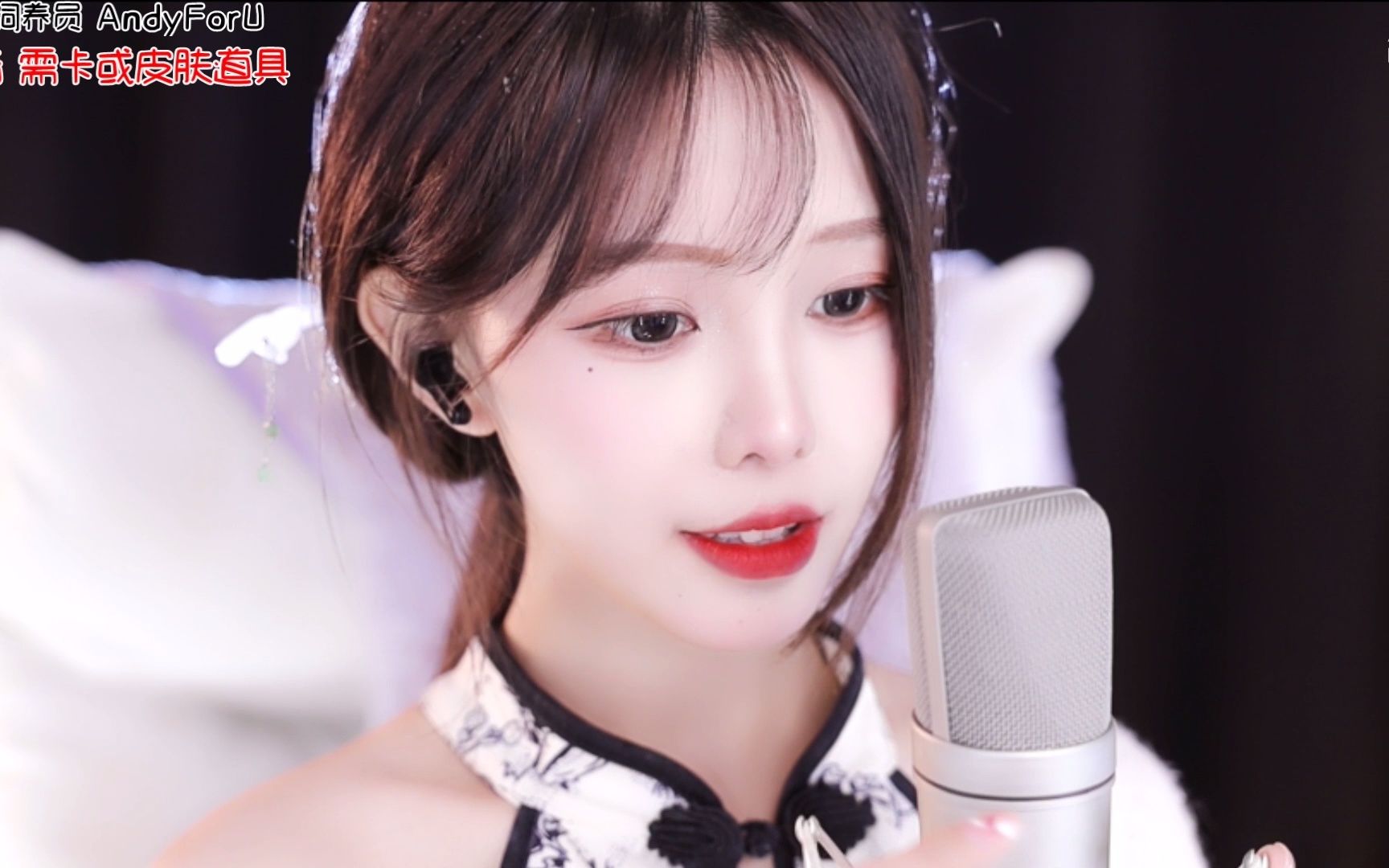 【尤优Baby】全 是 感 情-尤优Baby_-尤优Baby_-哔哩哔哩视频