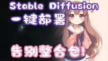 Windows 本地音乐播放器 Coriander Player 大更新！带来强大的格式支持、全新的正在播放界面、桌面歌词以及诸多优化！-闹声 ...