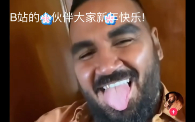 【1080P修复/一点音乐KTV】Azis - Hop