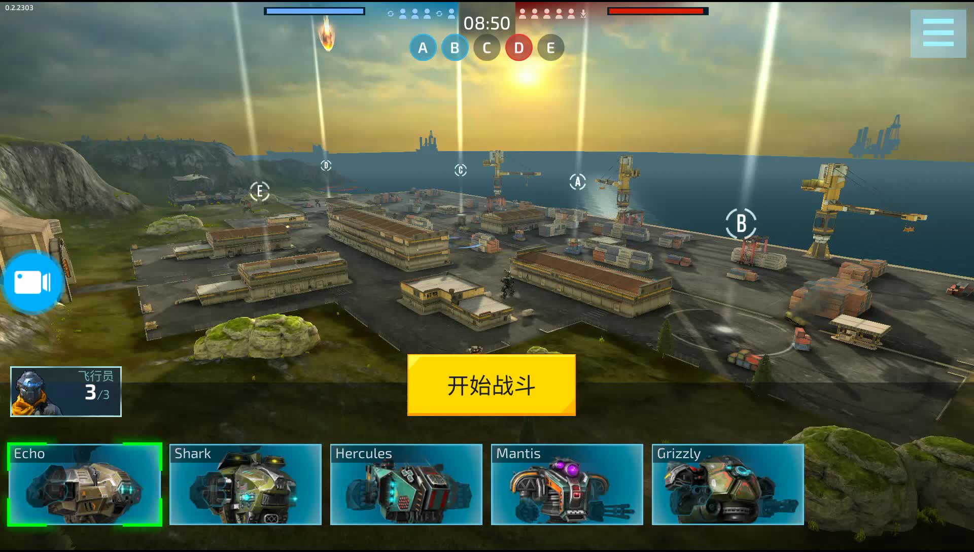 Robot Warface 视频11_哔哩哔哩_bilibili