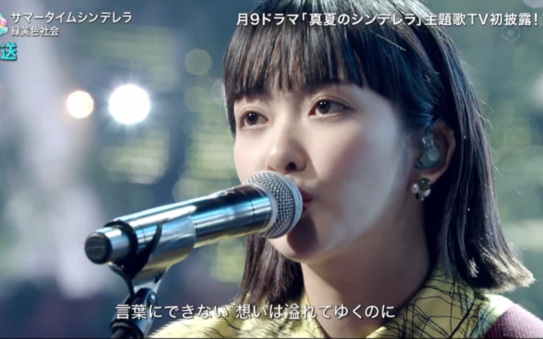 【LIVE】Dear Mr 「F」 不插电演唱会版【双语字幕】-木槿_str-全部③-哔哩哔哩视频