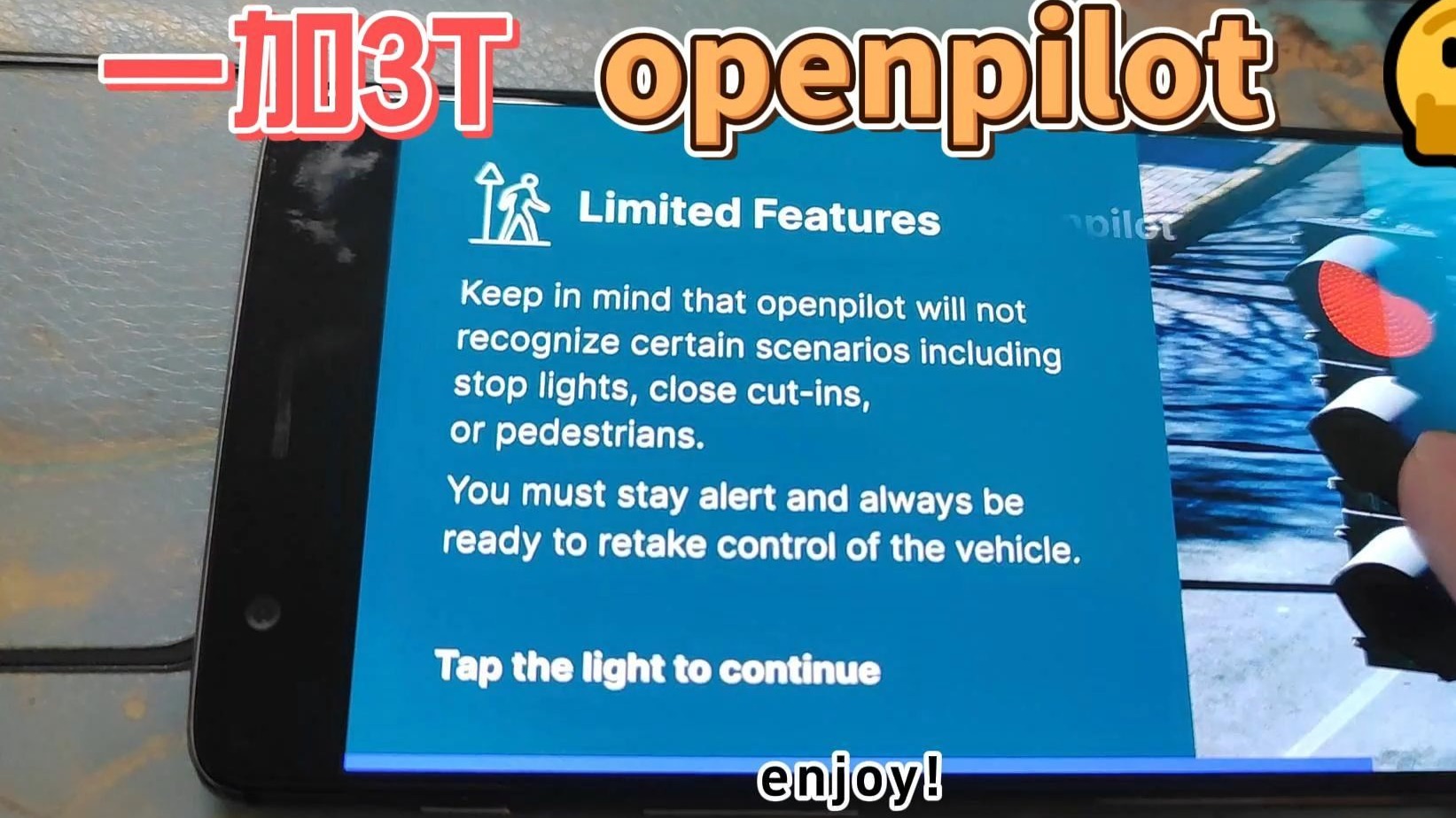 1+3t刷openpilot教程（c2，NEOS20） - 视频下载 Video Downloader