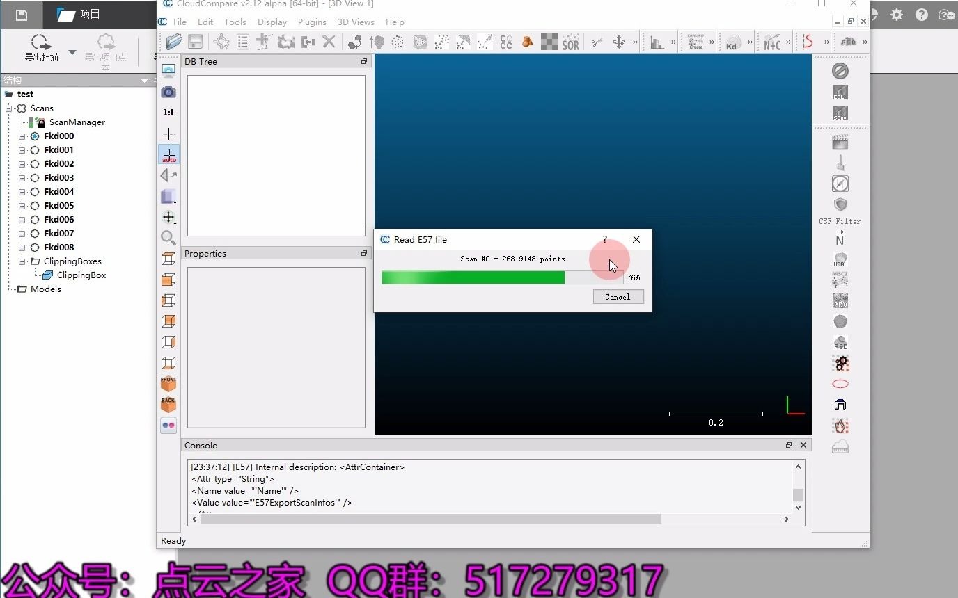 Faro scene软件简单教程_哔哩哔哩_bilibili