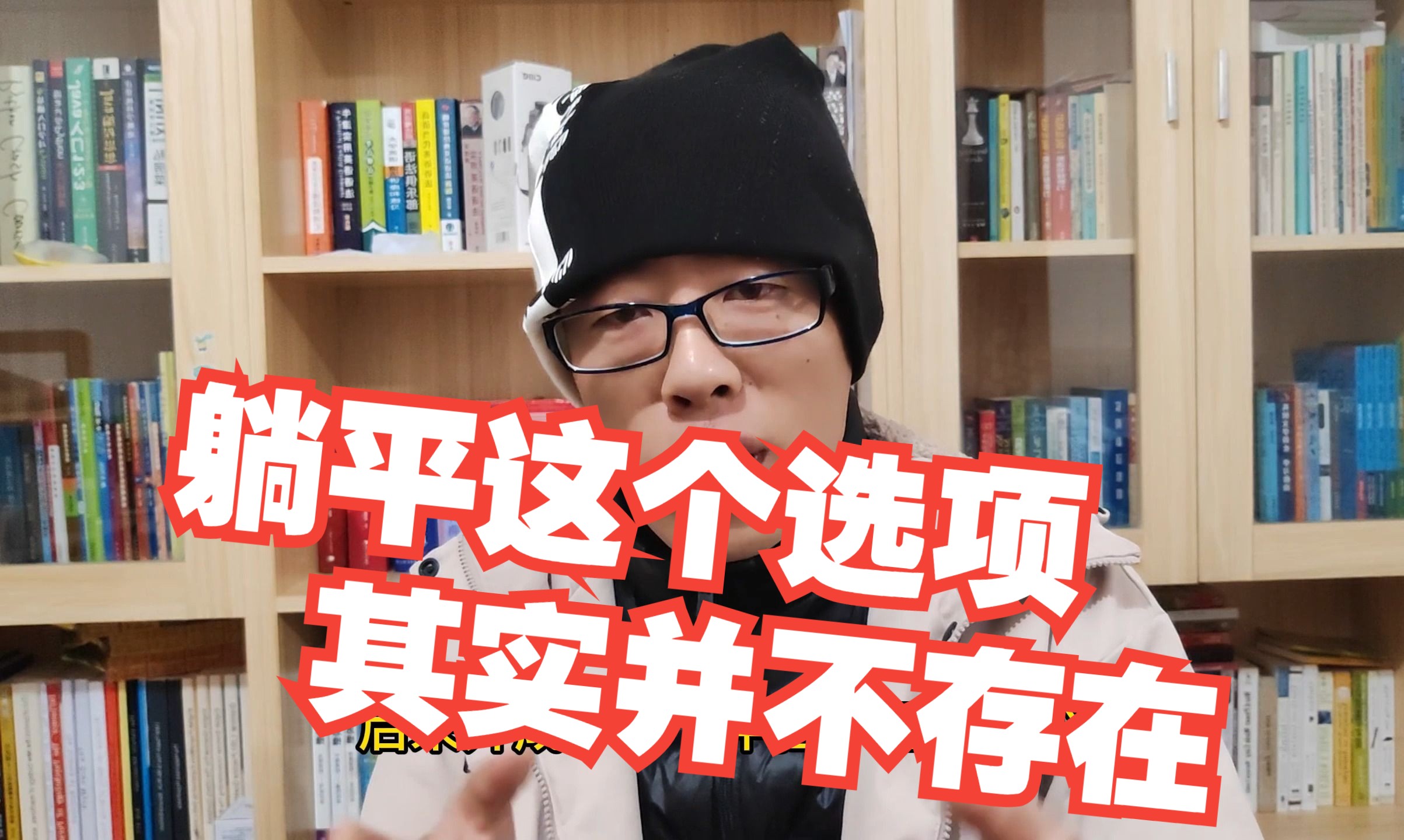 2024年了，但努力依旧有用-Larry想做技术大佬-Larry想做技术大佬-哔哩哔哩视频