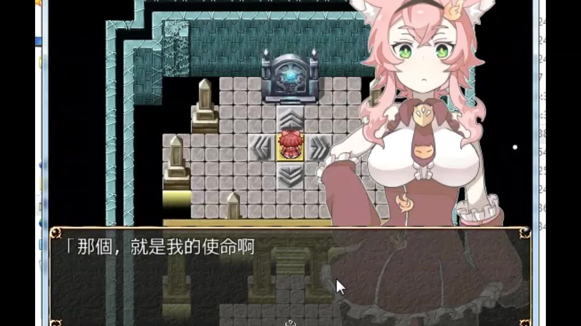 【网络热传】Violated Princess体験版 Ver0.92 PC ARPG 像素 未汉化有生之年的爆款