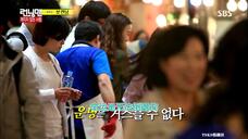 [Running Man]2014年历年播放合集 - 哔哩哔哩