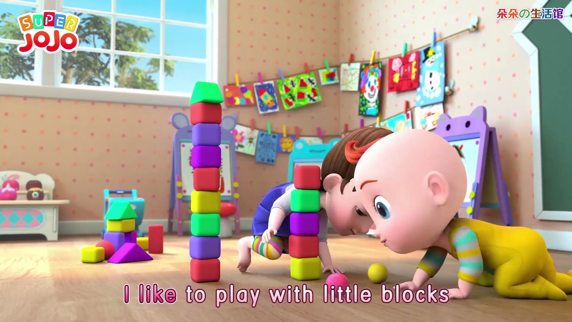 【super jojo】JoJo Plays Games at Home+Kid at Home+Games Song_哔哩哔哩_bilibili