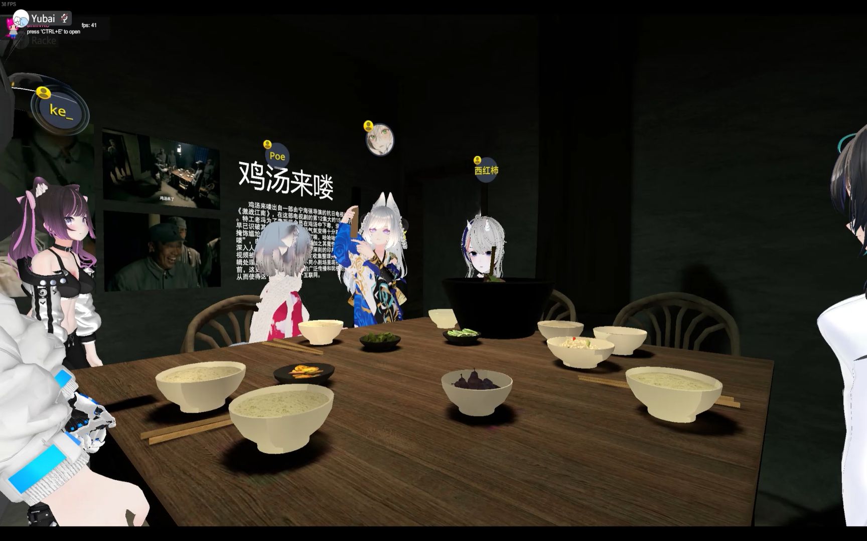 【VRCHAT】四只可爱的Rusk哪个才是你喜欢的呢？