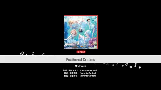 【BanG Dream!】《Feathered Dreams》试玩片段♪_游戏热门视频