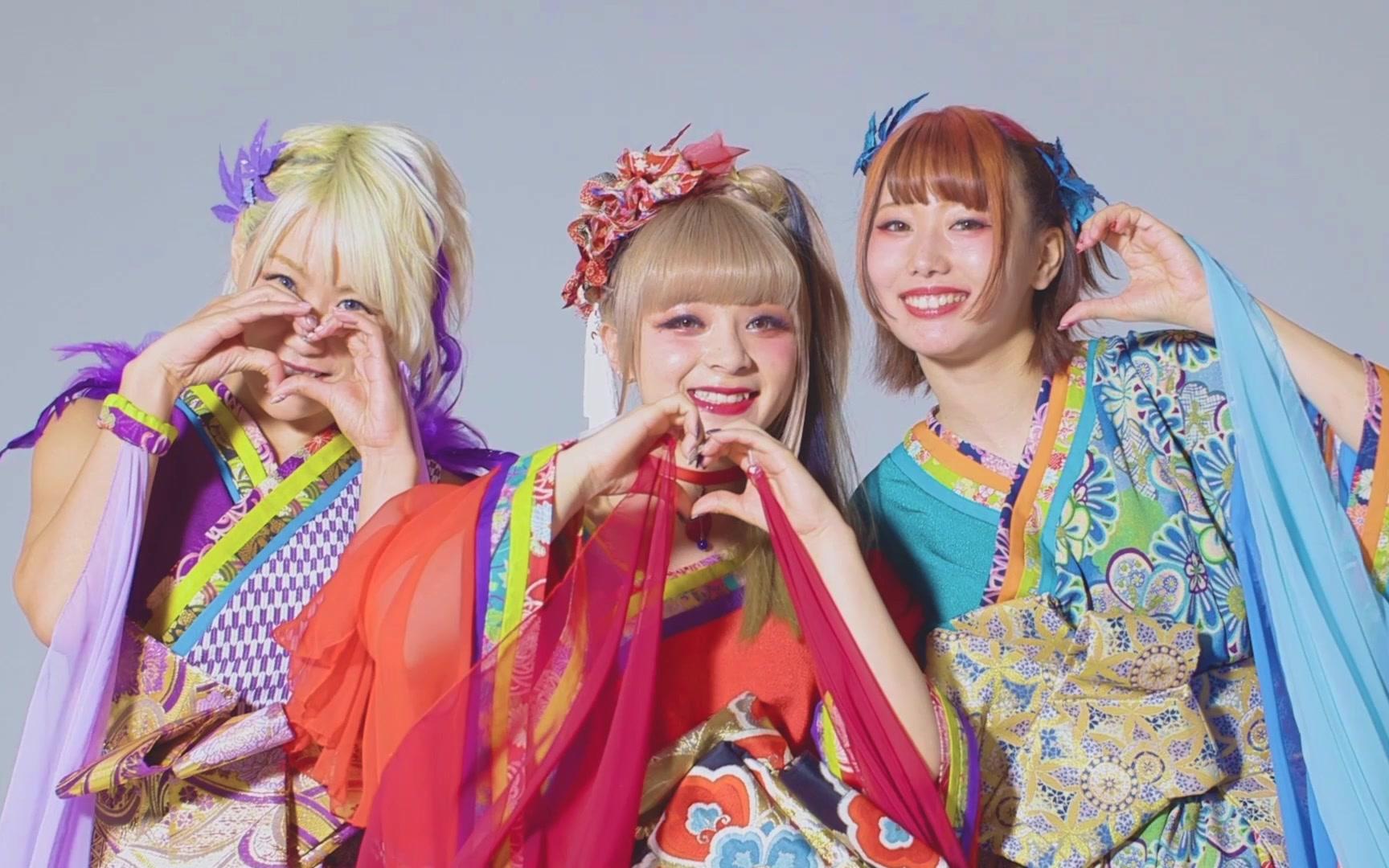 红叶爱呗 【Miume・MARiA・217】 三人问候视频_哔哩哔哩 (゜-゜)つロ 干杯~-bilibili