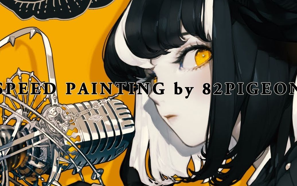 PIGEON 82-速图女孩9.21_哔哩哔哩 (゜-゜)つロ 干杯~-bilibili