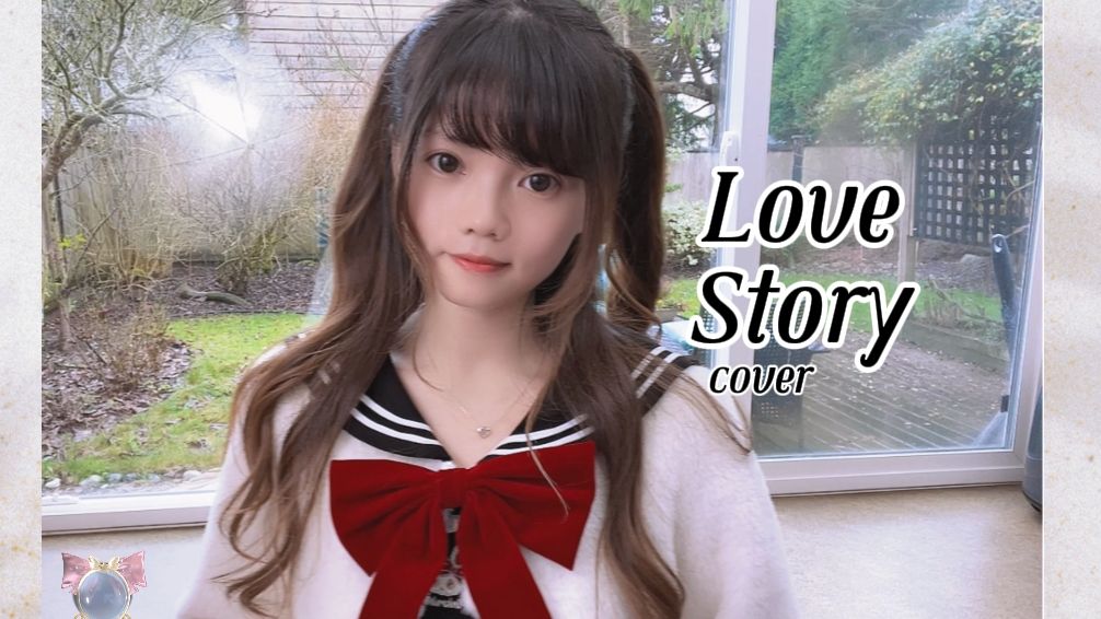 taylor swift《love story》cover-Milki奶堡-Milki奶堡-哔哩哔哩视频