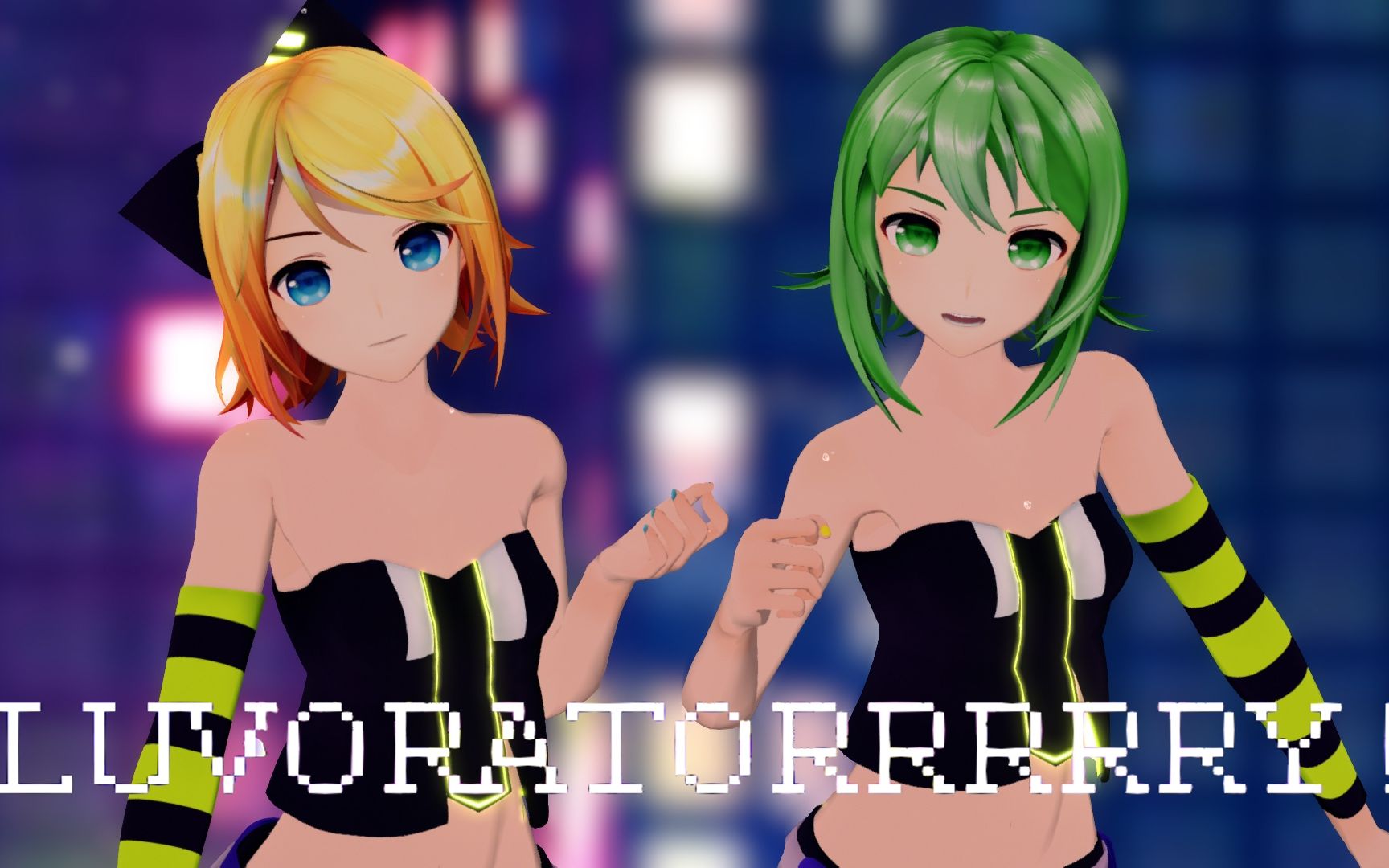 【4K MMD】LUVORATORRRRRY!【GUMI・鏡音リン】_哔哩哔哩_bilibili
