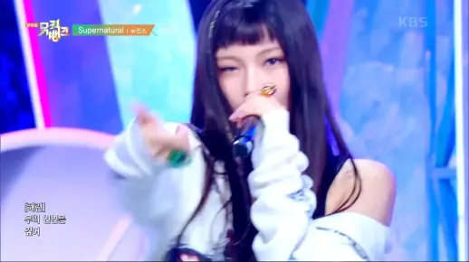 【NewJeans】Supernatural (240712 KBS Music Bank)_哔哩哔哩_bilibili