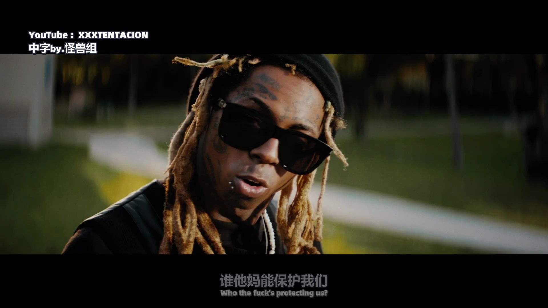 [中] XXXTENTACION - School Shooters feat. Lil Wayne_哔哩哔哩_bilibili